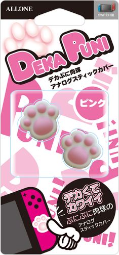 【楽天市場】Switch有機EL/SwitchLite/Switch用デカぷにアナログスティックカバーにくきゅうVerPK：ALLONE公式 楽天市場店