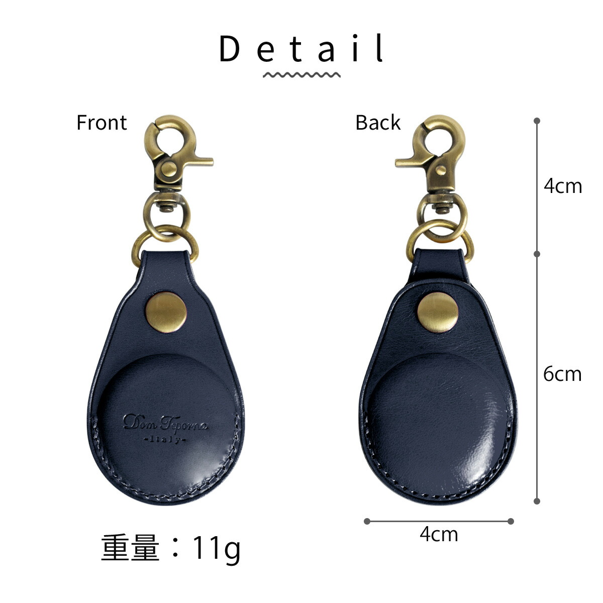 【楽天市場】本革 コイン型 電子マネー edy QUICPAY コイン シール edy エアタグ ケース エアタグカバー AirTag キーホルダー 保護 コイン ケース キーホルダー ...