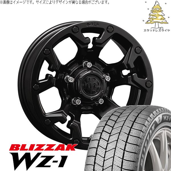 【楽天市場】リーフ ルミオン 205/55R16 スタッドレスタイヤ ホイール 4本セット 新品 | ブリヂストン (BRIDGESTONE ...