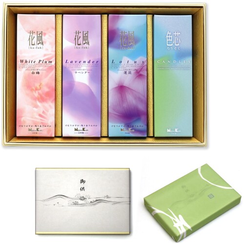 楽天市場】お悔やみ 線香 ギフト 桐箱 少煙 贈答用 お線香 仏壇用 法要