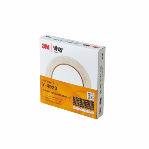 【楽天市場】3M VHB テープ Y-4920, ホワイト, 幅19 mm x 長さ10 m, 厚み0.4 mm, 個装：アルメリア楽天市場店