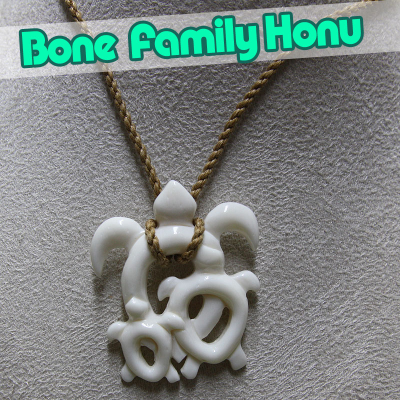 【楽天市場】【7000円以上で送料無料！】大人気！ボーンアクセサリー！ファミリーホヌ※北海道・九州は1万円以上で送料無料！（沖縄のぞく ...