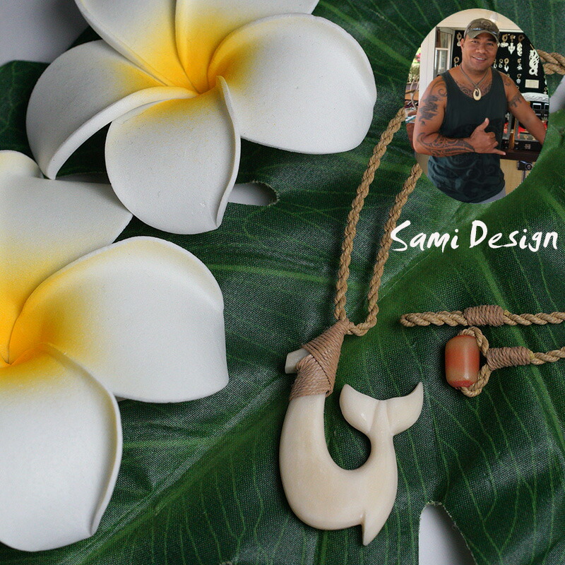 【楽天市場】フィッシュフック ハワイアンジュエリーSami Design 1点モノ★再入荷無し★トラディショナルスタイル！Whale Tale ...