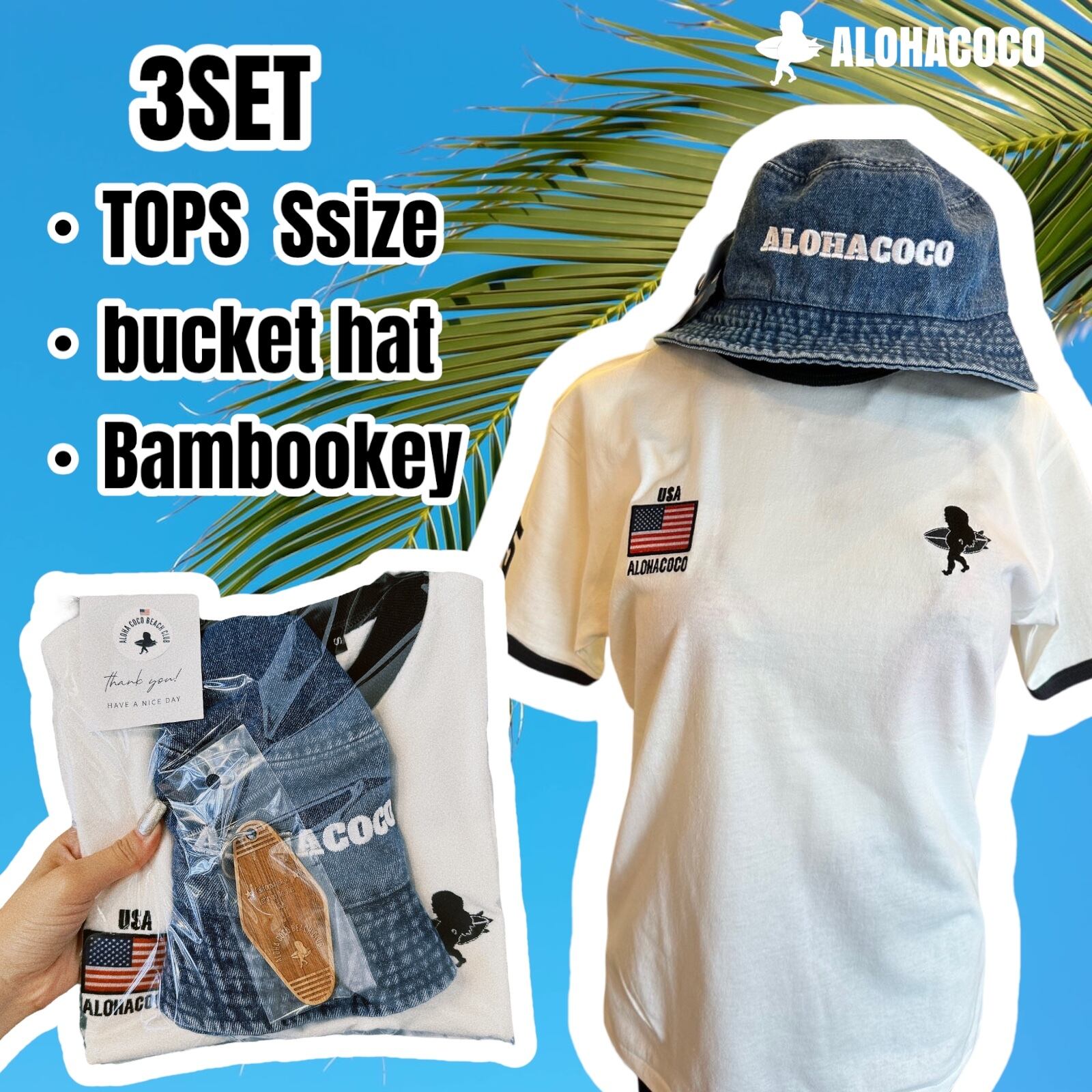 【楽天市場】リンガーTEEギフト3点セット：ALOHACOCO