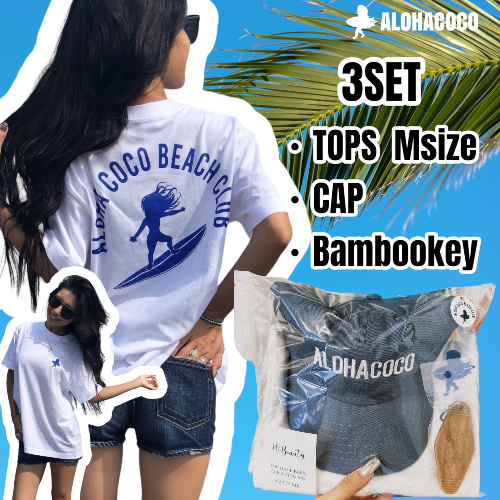 【楽天市場】COCOロゴギフト3点セット：ALOHACOCO