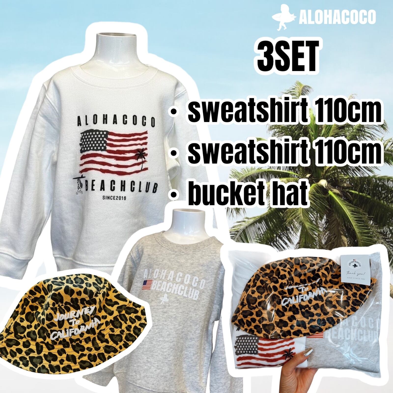 【楽天市場】COCOKIDSCODE(110cm)ギフト3点セットB：ALOHACOCO