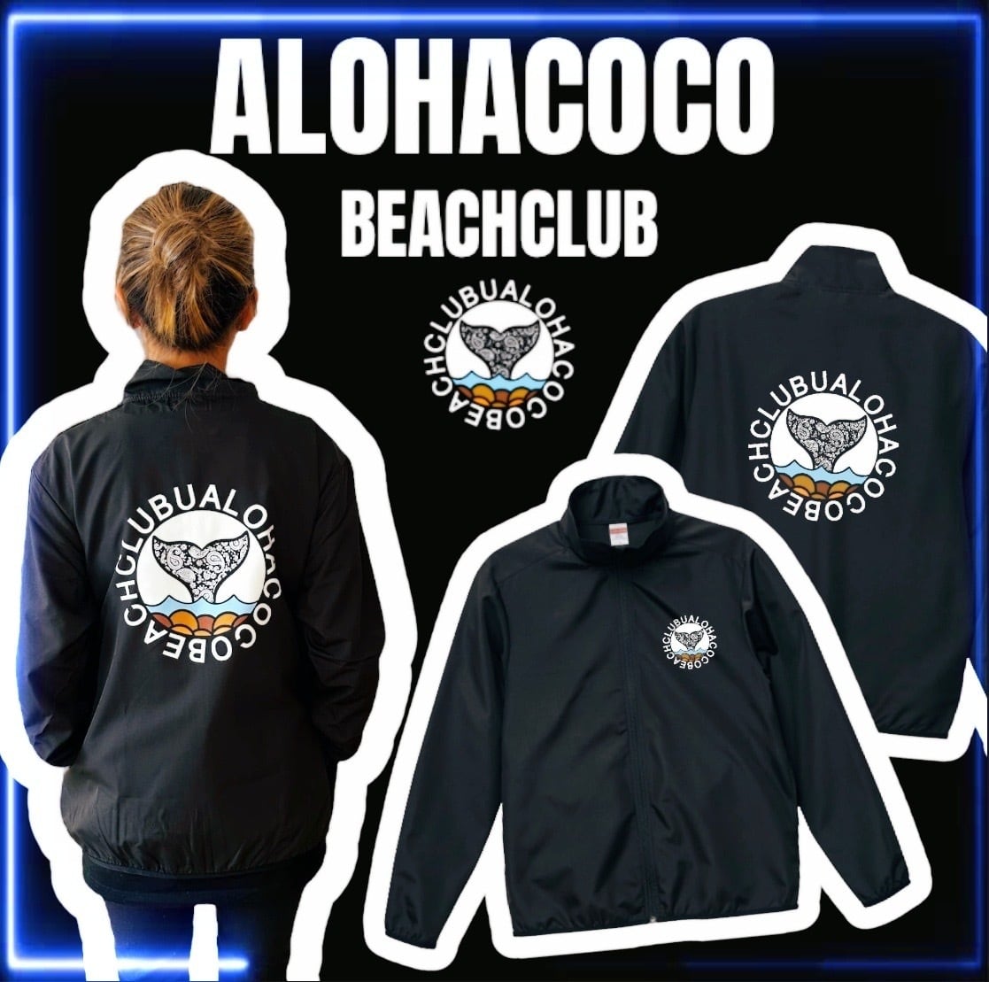 【楽天市場】Whale tail fin マイクロリップストップ ブルゾン（一重）：ALOHACOCO