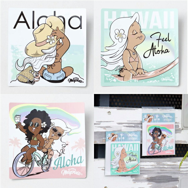 【楽天市場】ステッカー シール ハワイ ALOHA MAPUA（アロハマプア） パソコン PC タブレット デコ デコレーション ハワイアン 雑貨 小物 日用品 アート ギフト プレゼント ...