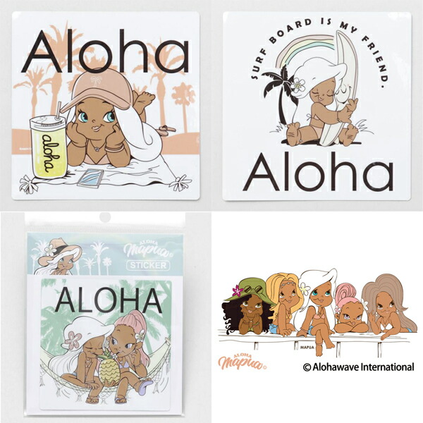【楽天市場】ステッカー シール ハワイ ALOHA MAPUA（アロハマプア） パソコン PC タブレット デコ デコレーション ハワイアン 雑貨 小物 日用品 アート ギフト プレゼント ...