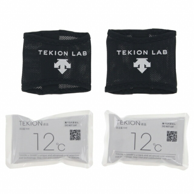 【楽天市場】デサント TEKION LAB コアクーラー グローブ（両手用）DAT-9000 暑さ対策グッズ DESCENTE：アルペン楽天市場店