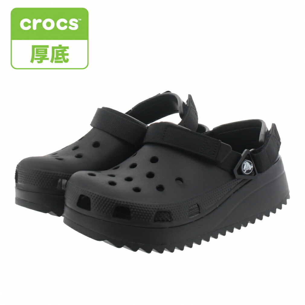 【楽天市場】クロックス Classic Hiker Clog 206772-060 クロッグサンダル : ブラック crocs 2303_mo ...