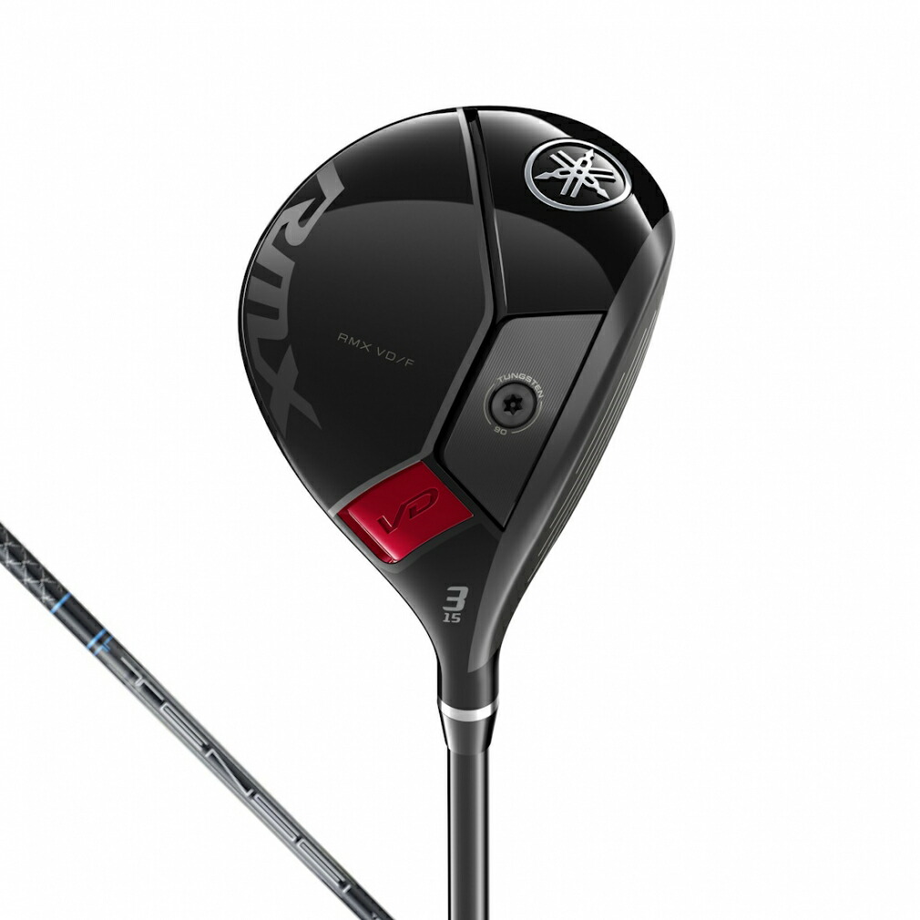 【楽天市場】ヤマハ RMX VD FW オリジナルシャフトTB ゴルフ フェアウェイウッド オリジナルカーボン S 2023年モデル メンズ YAMAHA g5outlet：アルペン楽天市場店
