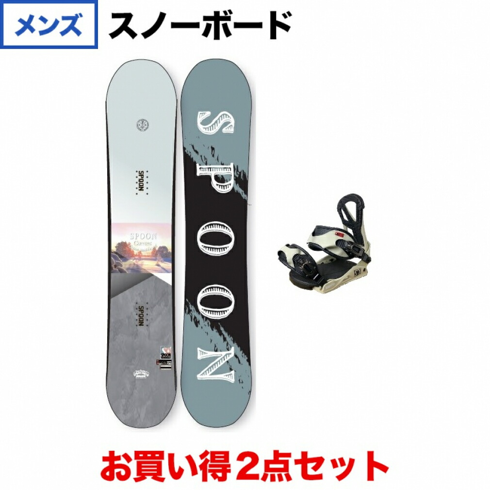 【楽天市場】12/25限定★抽選で最大100％Pバック スプーン CURRENT ＆ EQUIP BINDING IVORY 板＋ビンディング ...