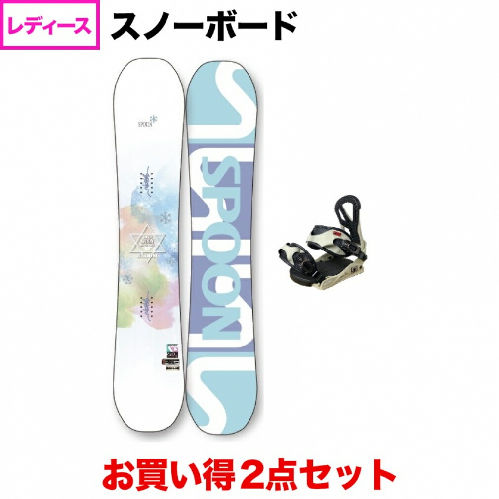 【楽天市場】4/15限定★抽選で最大100％Pバック スプーン BLOOM ＆ EQUIP BINDING IVORY 板＋ビンディングセット ...