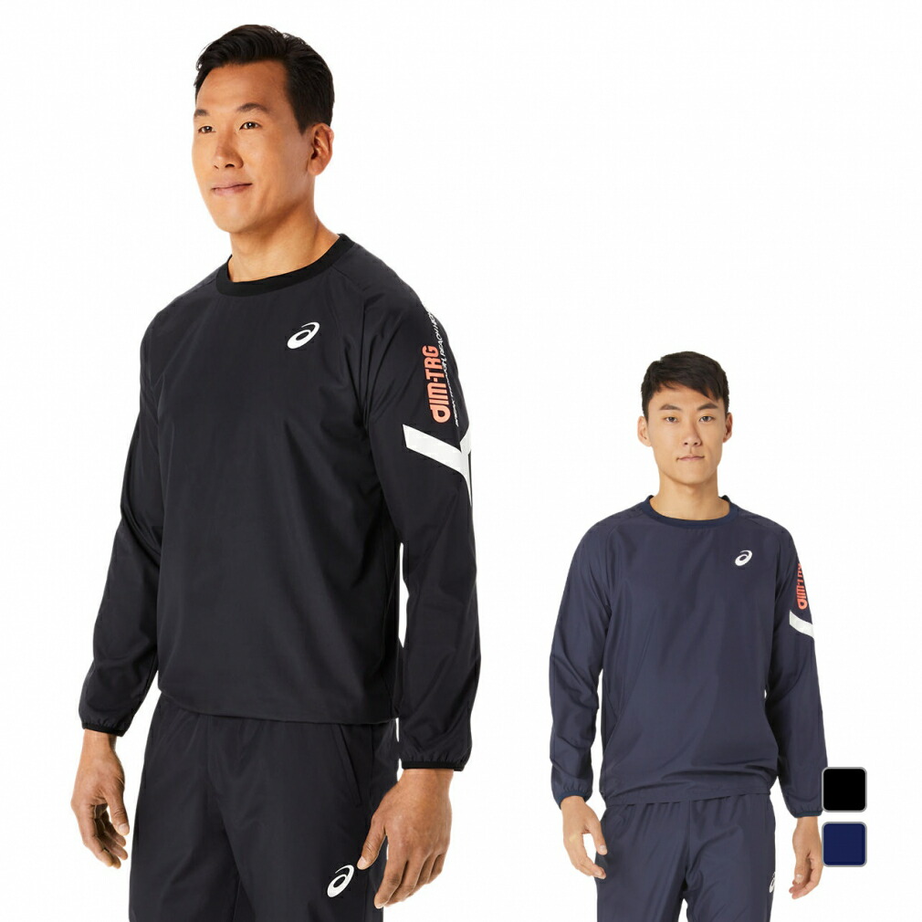 【楽天市場】最大10％OFFクーポン 【12/18～12/26】 アシックス メンズ レディス バレーボール 防風 撥水 保温 ピステ A-I ...