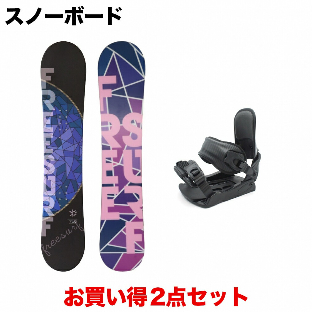 楽天市場】キスマーク PINKLADY & CAUSE BK 板+ビンディング 楽天市場】キスマーク PINKLADY & CAUSE BK 板+ビンディング