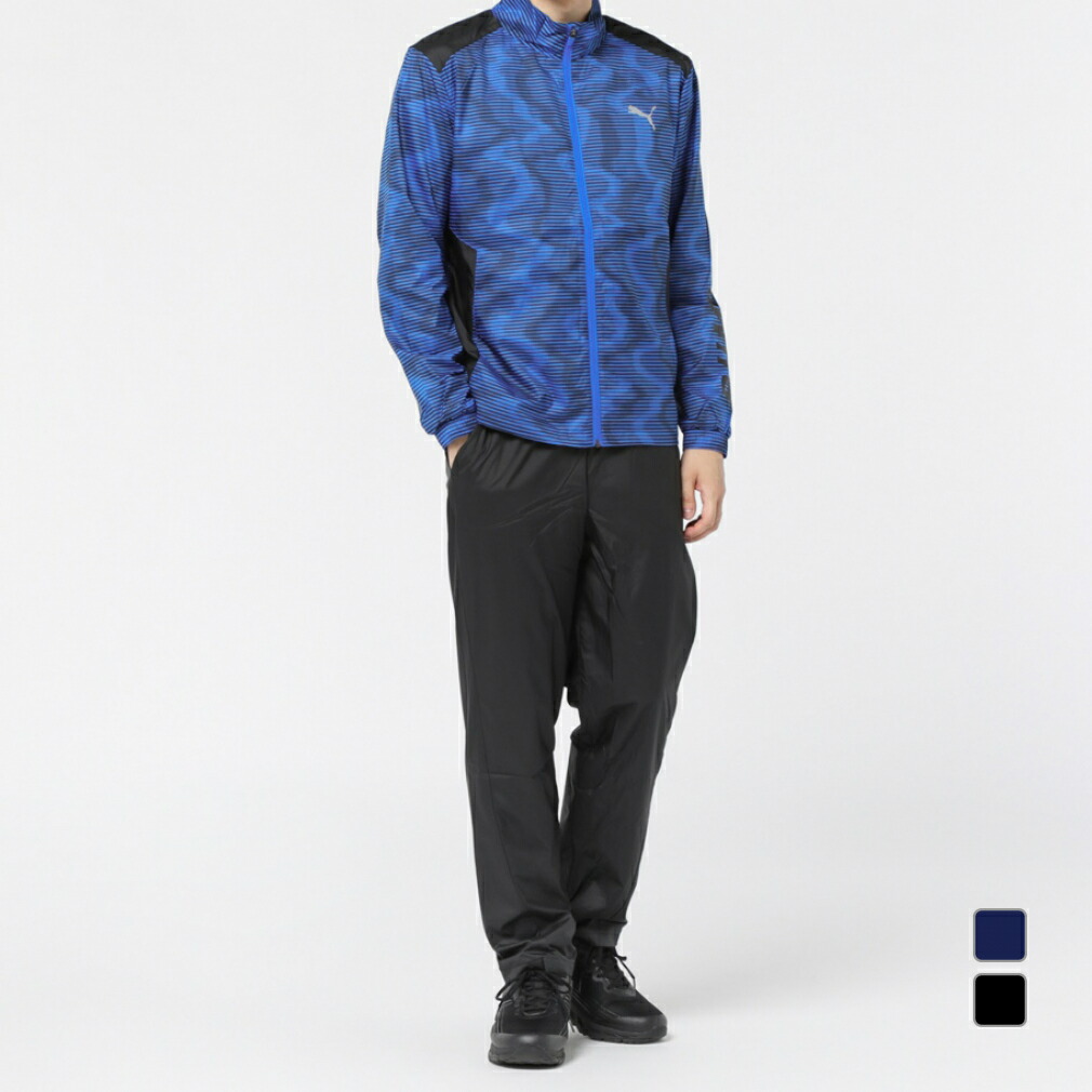 【楽天市場】最大10％OFFクーポン 【10/4～10/10】 プーマ メンズ ウインドブレーカー 上下セット 524287 524288 ...