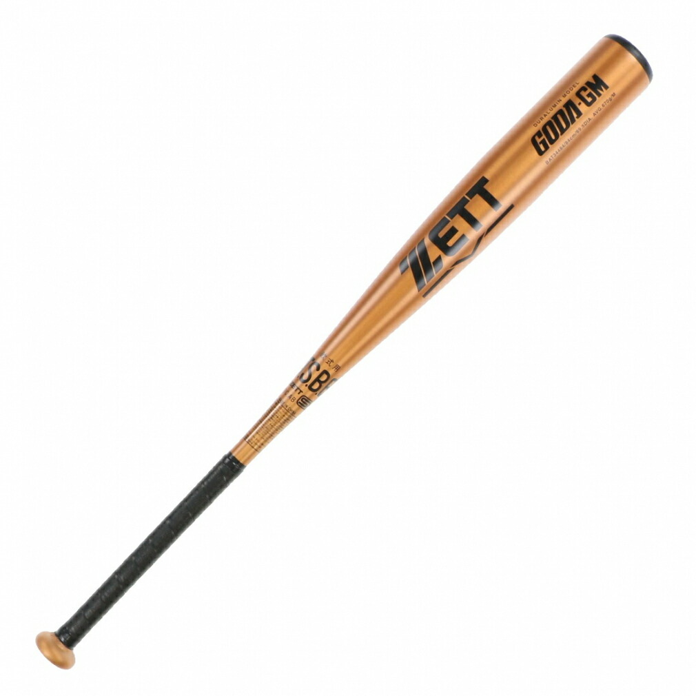 【楽天市場】ゼット 軟式金属製バット GODA-GM BAT34484 軟式用 野球 バット 84cm ZETT：アルペン楽天市場店