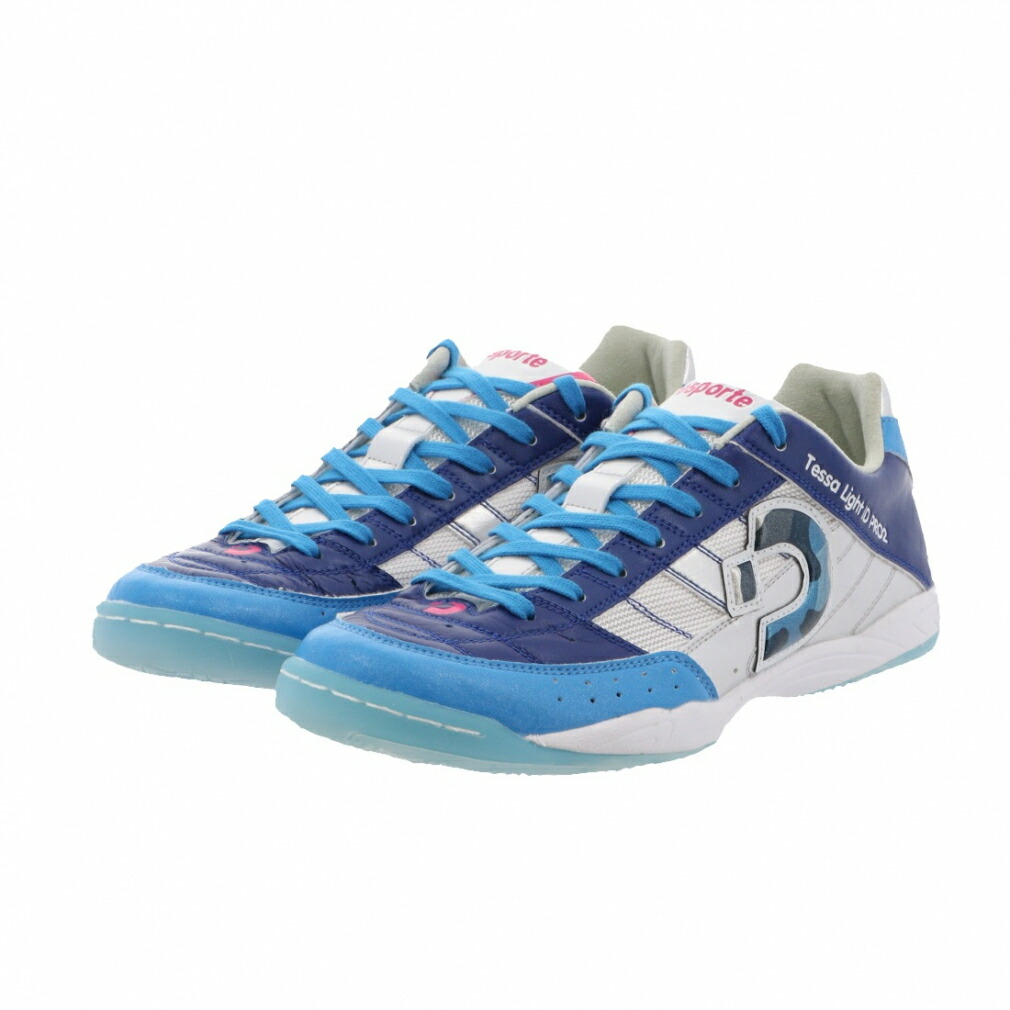 【楽天市場】デスポルチ テッサライトID PRO2 LTD DS-2032 メンズ フットサル シューズ 2E : ネイビー Desporte ...