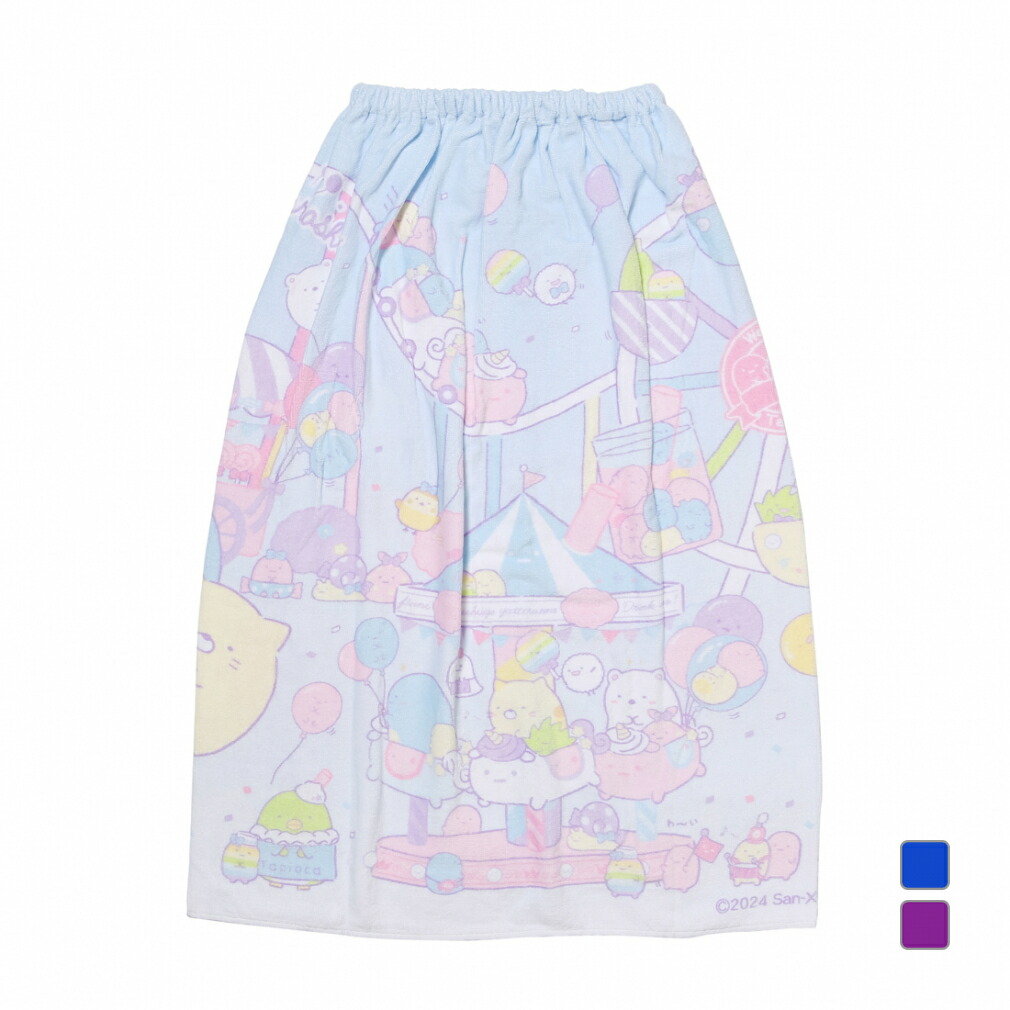 【楽天市場】クリエイトファッション ジュニア キッズ 子供 マリン ラップタオル すみっコぐらし80cm 214836 CREATE ...