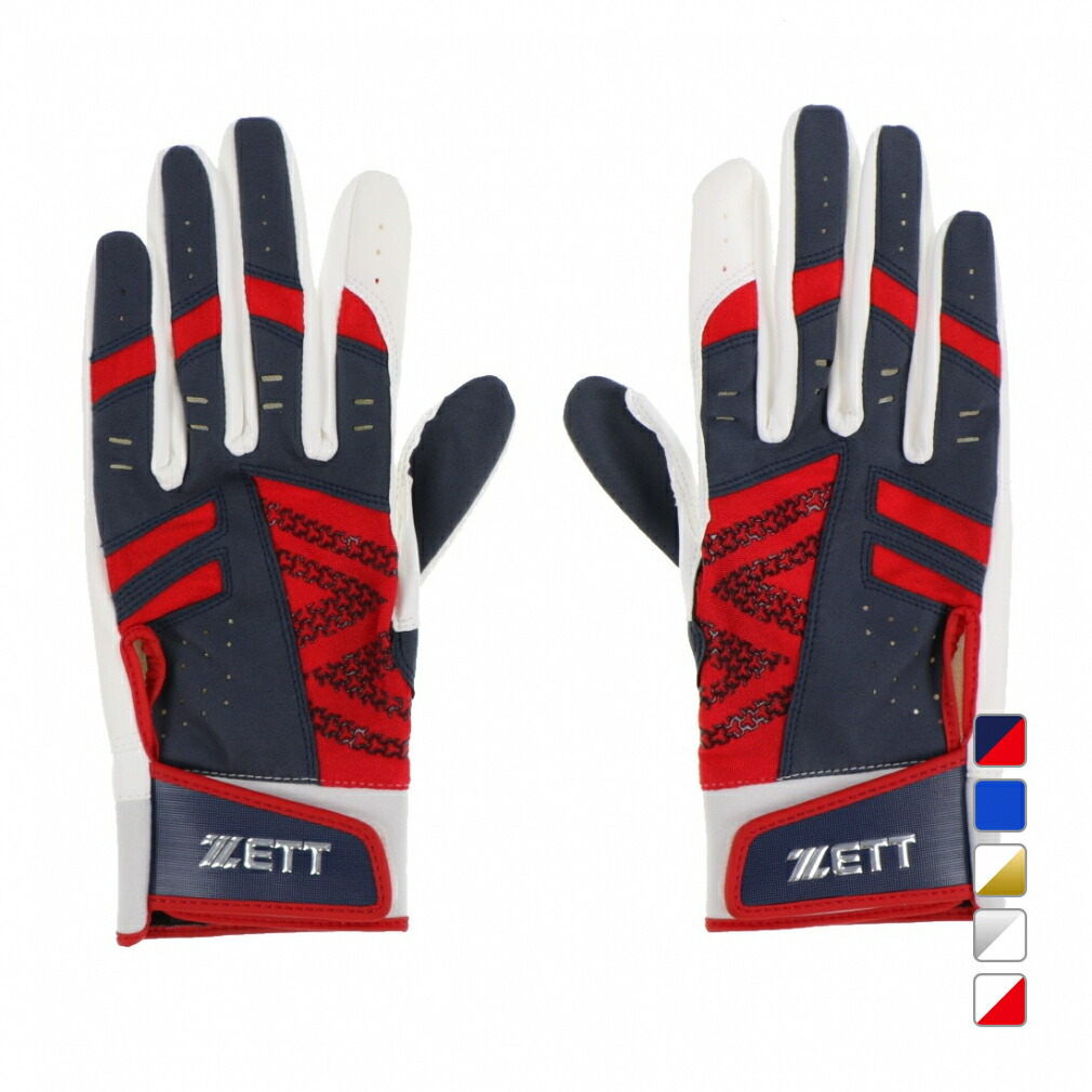 【楽天市場】ゼット メンズ 野球 バッティング用手袋 FLEXIBLE BATTING GLOVE BG17012B ZETT：アルペン楽天市場店