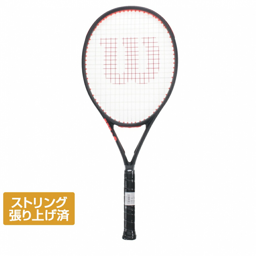 【楽天市場】最大10％OFFクーポン 【7/4～7/11】 ウイルソン 国内正規品 CLASH 26 V3.0 クラッシュ 26 V3.0 ...