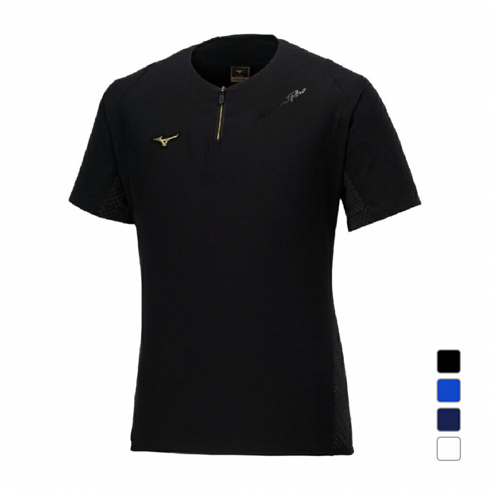 【楽天市場】最大10％OFFクーポン 【7/18～7/26】 ミズノ メンズ 野球 半袖ウインドブレーカー 【ミズノプロ】トレーニングジャケット 12JECJ76 MIZUNO：アルペン楽天市場店