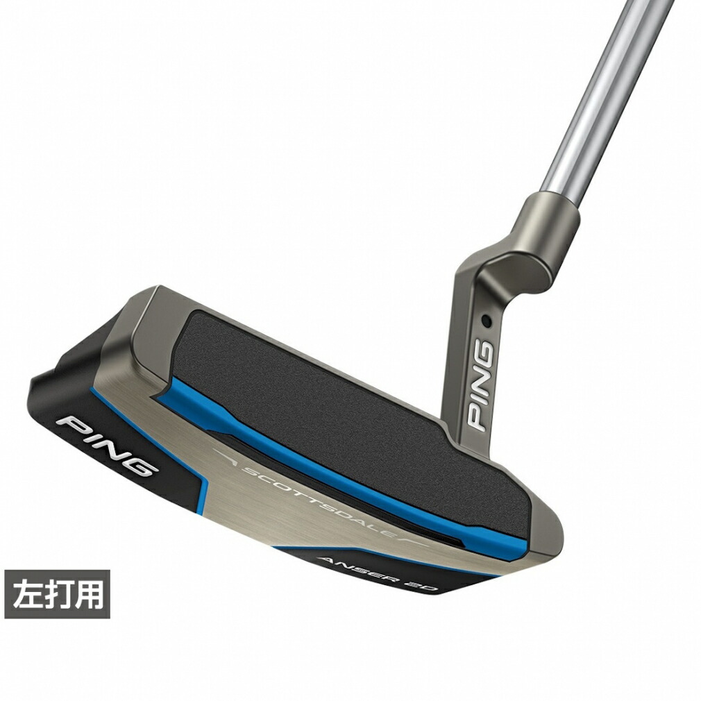 【楽天市場】ピン LH SCOTTSDALE ANSER 2D BLK SPST ゴルフ パター 2025年モデル メンズ 左用 PING ...
