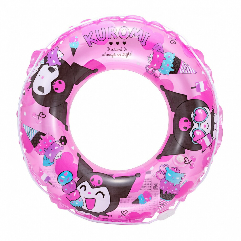 【楽天市場】最大10％OFFクーポン 【5/9～5/18】 サカイ クロミ うきわ 55cm 199420 ジュニア キッズ 子供 マリン フロート SAKAI：アルペン楽天市場店