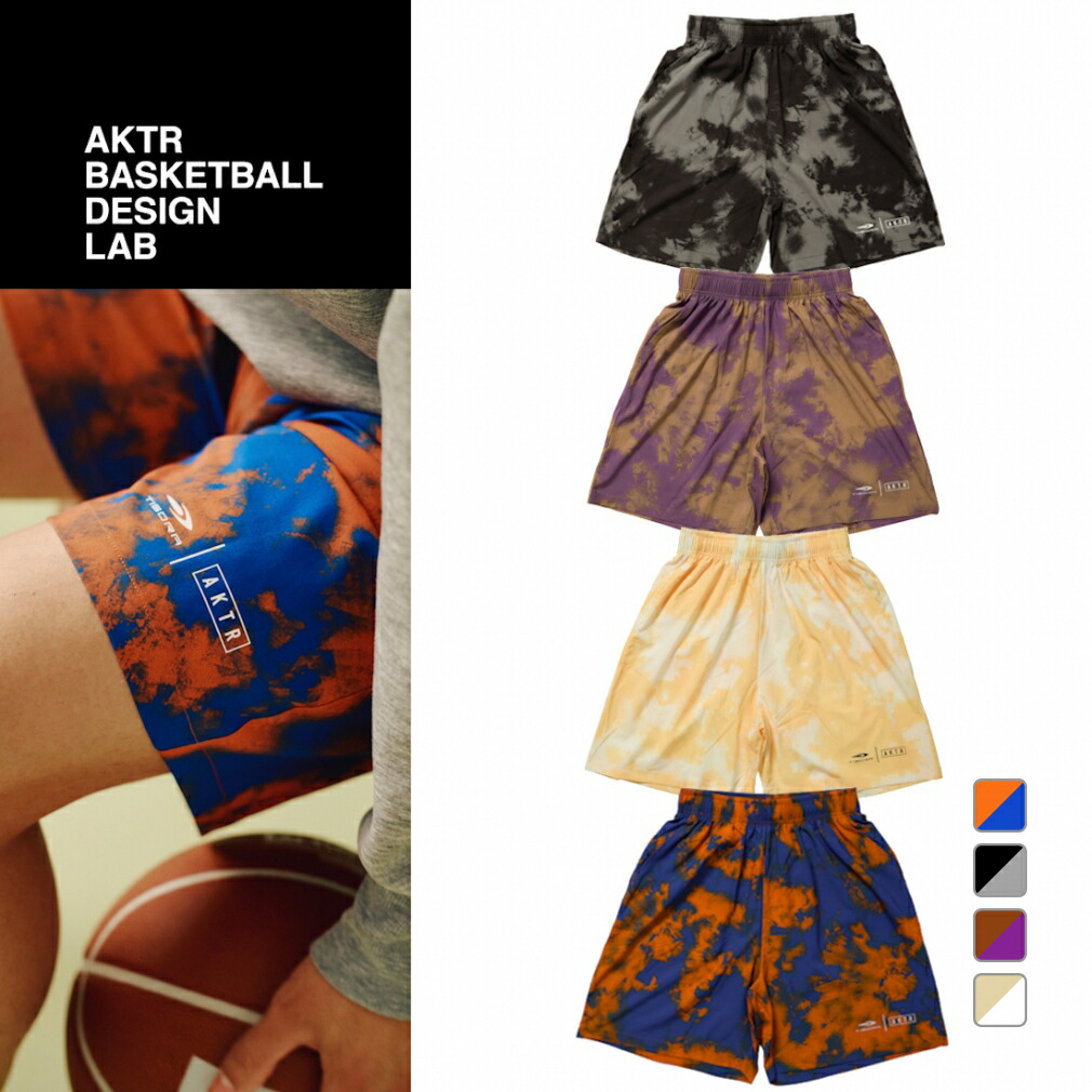 【楽天市場】ティゴラ アクター メンズ レディス バスケットボール ハーフパンツ TR×AKTR TIEDYE ショーツ TRAK-8KW3915HP TIGORA AKTR：アルペン楽天市場店
