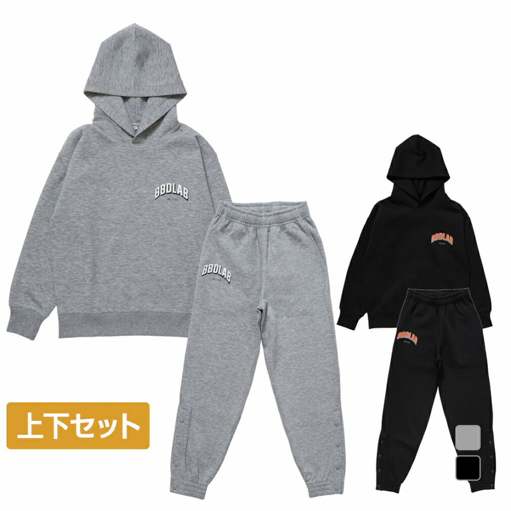 【楽天市場】ティゴラ アクター ジュニア 上下セット TIGORA×AKTR BBDLAB トレーニングパーカー / トレーニングパンツ ...