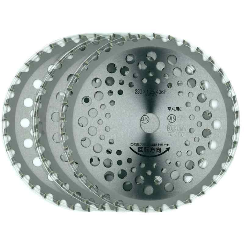 【楽天市場】バクマ チップソー ビスタ軽量 230×36P 3枚組 NVS-36K：ヘルスケアアルファ楽天市場店