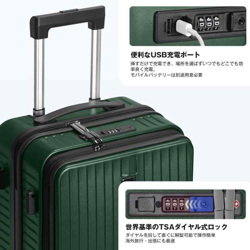 【楽天市場】[VARNIC] スーツケース フロントオープン 多機能キャリーケース 超軽量 耐衝撃 前開き キャリーバッグ USBポート付き TSAダイヤル式ロック 360度回転 ダブル ...