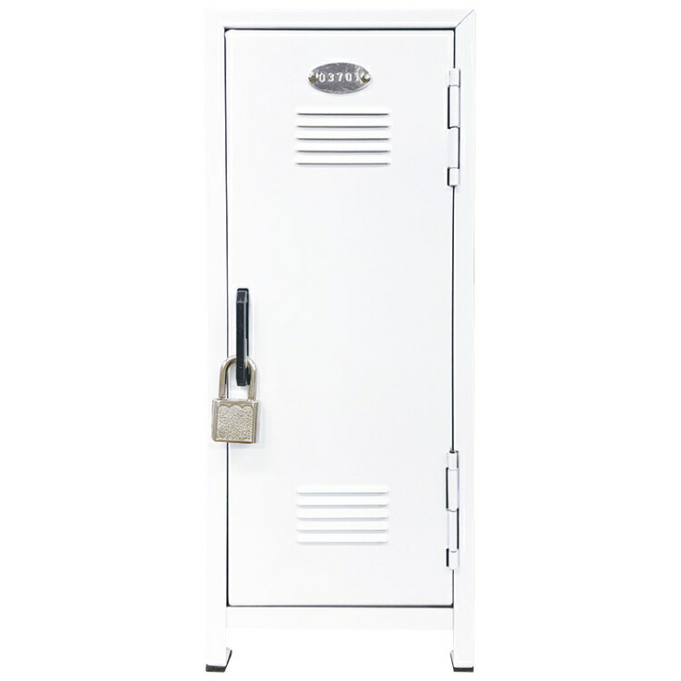 【楽天市場】LITTLE LOCKER Mサイズ ホワイト リトルロッカー インテリア 小物収納 鍵付き 217787：キャラクターハウス キャロル