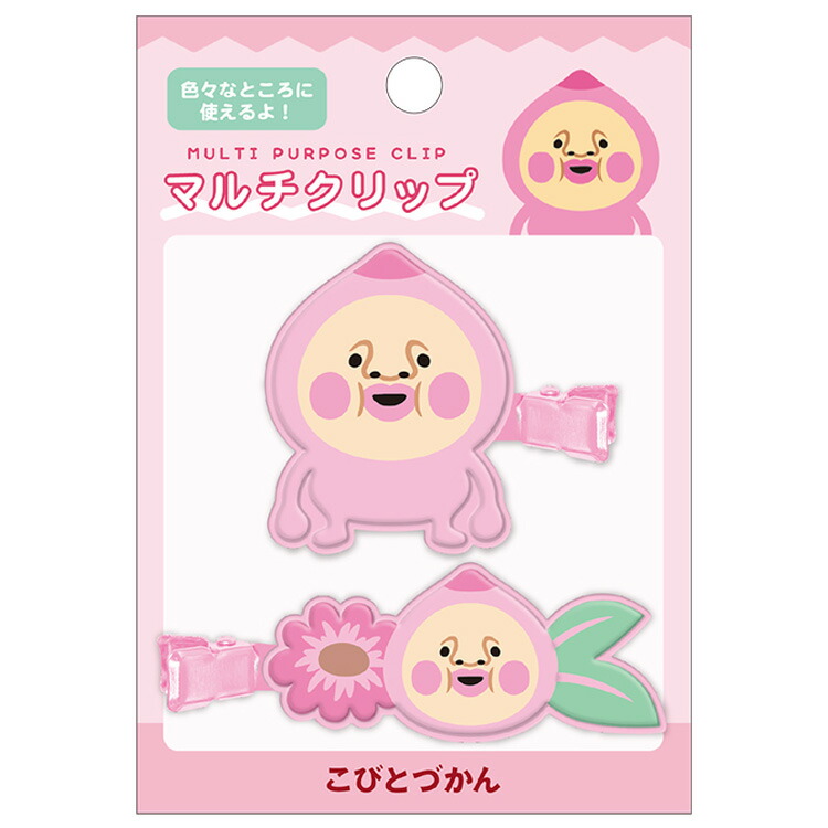 【楽天市場】こびとづかん マルチクリップ カクレモモジリ 254492：キャラクターハウス キャロル