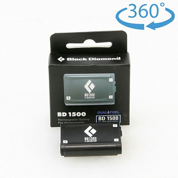 【楽天市場】ブラックダイヤモンド （Black Diamond） BD1500バッテリー：アルパインローズ