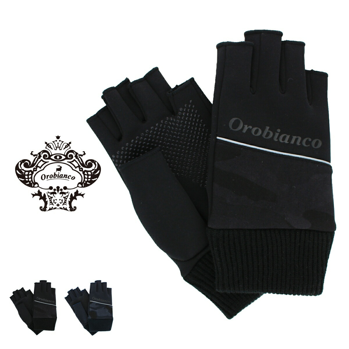 【楽天市場】手袋 メンズ かっこいい 暖かい 自転車 おしゃれ 防寒 フィンガーレス 指先が出る スマホ対応 滑り止め 秋冬スマートフォン対応 ...