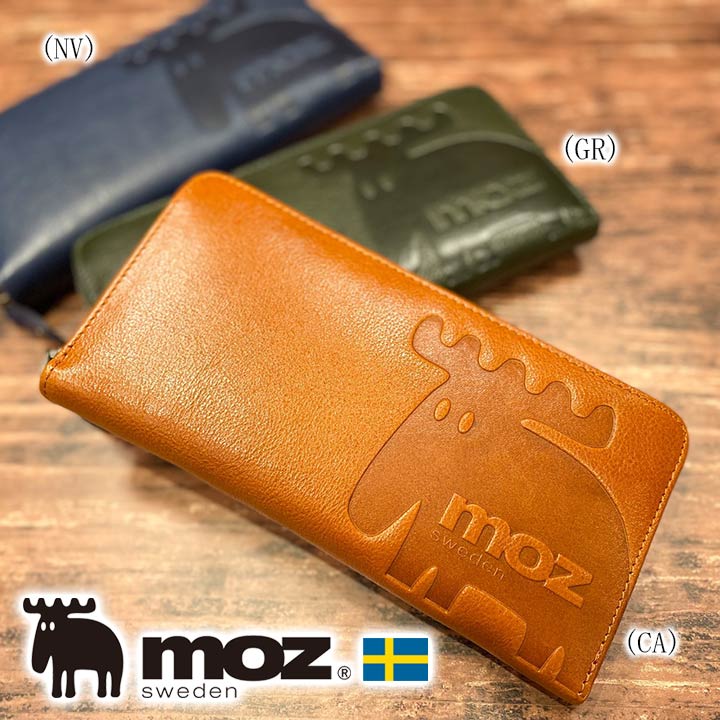 【楽天市場】MOZ モズELK エルクシリーズ長ラウンドファスナー財布86121：ALTHORP PLUS