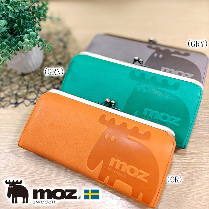 【楽天市場】MOZ モズElk エルクシリーズBOXガマ口財布86186：ALTHORP PLUS