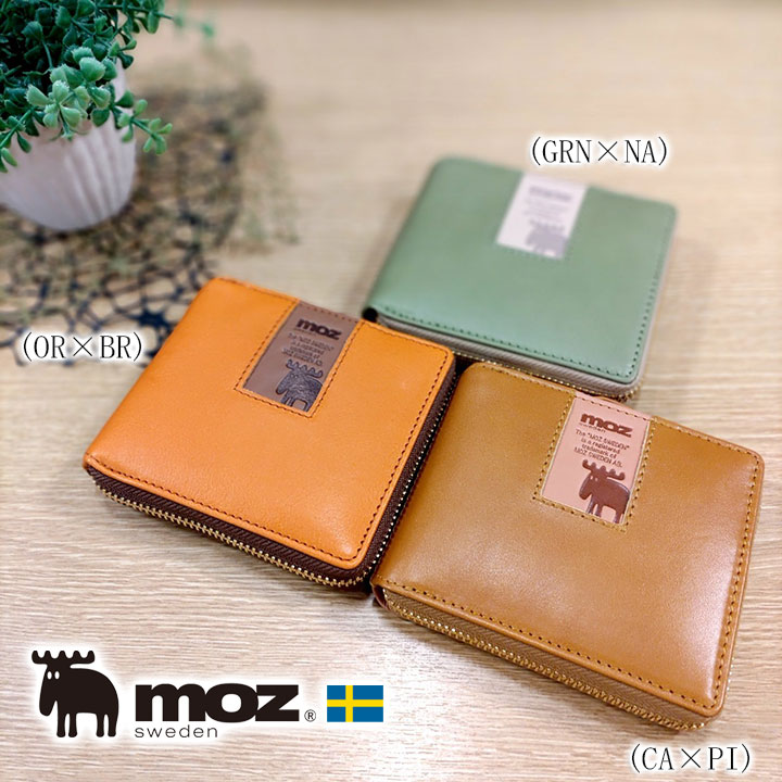 【楽天市場】MOZ モズSquare スクエアー二つ折りラウンドファスナー財布BOX型小銭入れ86091：ALTHORP PLUS