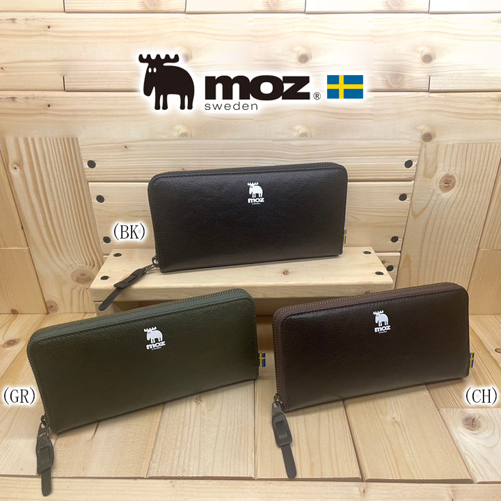 【楽天市場】MOZ モズSOLIDソリッドシリーズ長ラウンドファスナー財布86111：ALTHORP PLUS
