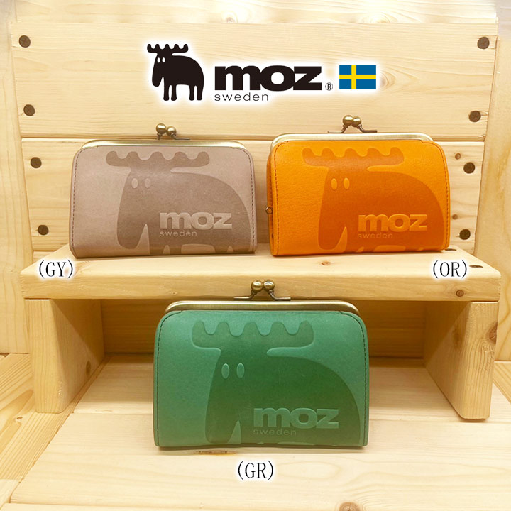 【楽天市場】MOZ モズElk エルクシリーズBOXガマ口財布86185：ALTHORP PLUS