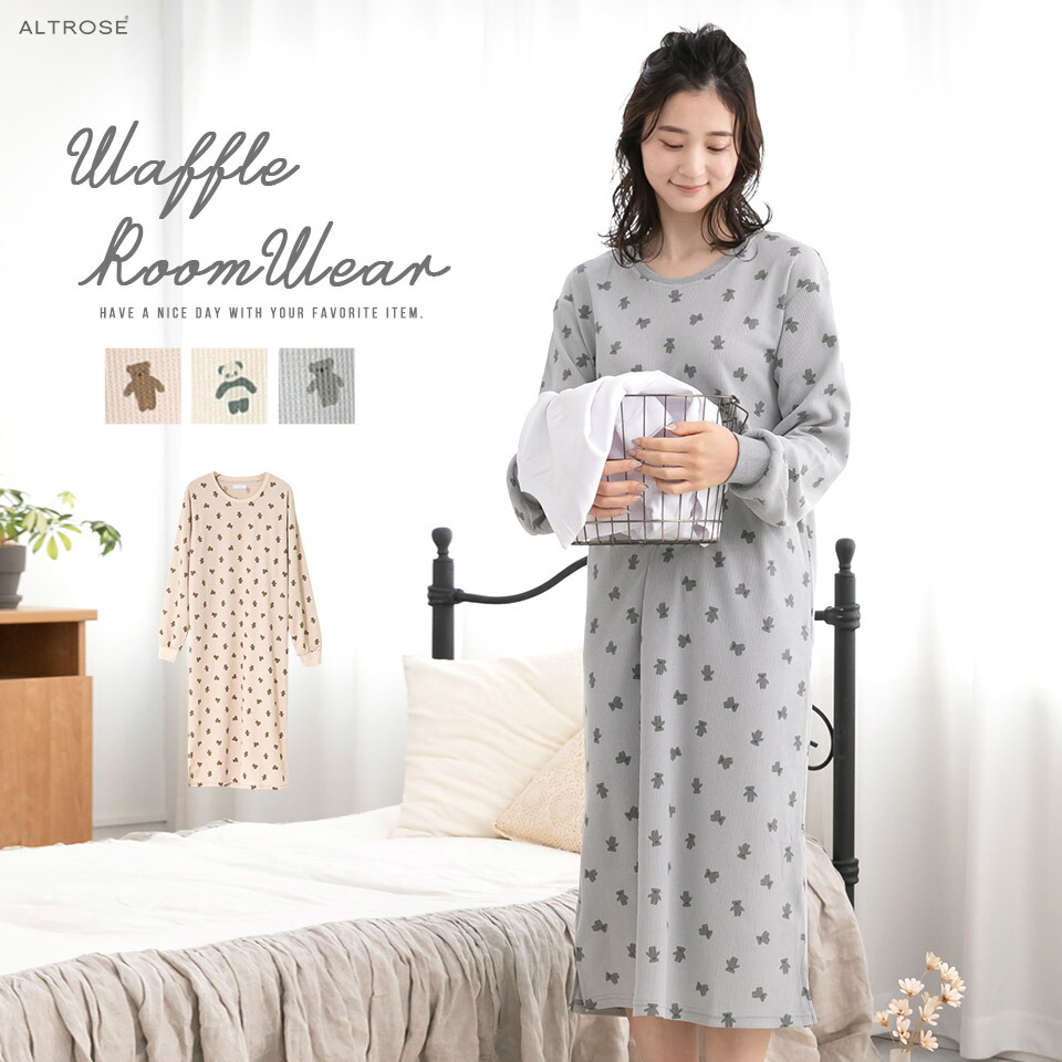 【楽天市場】ルームウェア レディース ワンピース ワンピ 長袖 可愛い おしゃれ 韓国 動物 ゆったり ワッフル ルームワンピース：ALTROSE