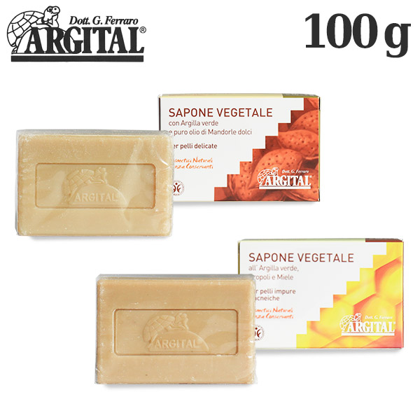 【楽天市場】アルジタル ヴェジタルソープ 100g / ARGITAL ソープ 石鹸 石けん 海泥ソープ グリーンクレイ スキンケア ...
