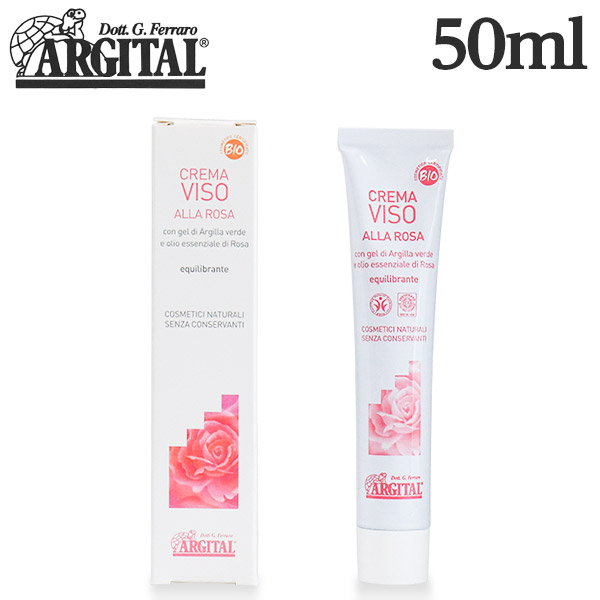 【楽天市場】アルジタル バランシング Rクリーム 50ml / ARGITAL スキンケア 肌ケア クリーム 乾燥 混合肌 フェイシャル ...