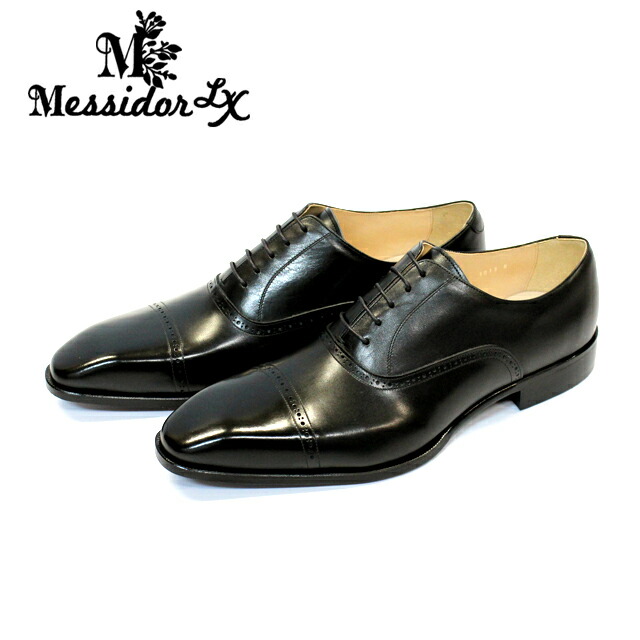【楽天市場】【返品交換OK・送料無料】紳士靴 革靴 メンズレザーシューズ Messidor LX メッシドール 3013 日本製 本革 ビジネス メンズ 内羽根 パンチング ブラック 革底 ...