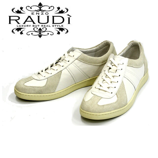 【楽天市場】紳士靴 革靴 メンズレザーシューズ RAUDI ラウディ 025 メンズ 本革 ジャーマントレーナー スニーカー ホワイト ビジ ...
