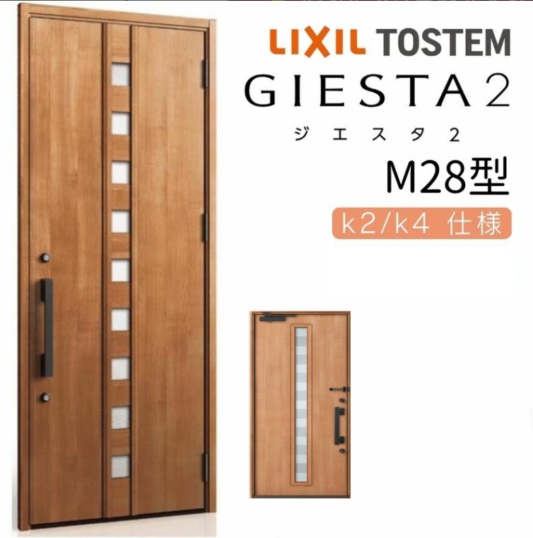 【楽天市場】LIXIL 玄関ドア ジエスタ2 M28型 W924×H2330 片開 断熱K2/K4 TOSTEM トステム ドア 戸建て：サッシ激安専門店 こんな安いの？