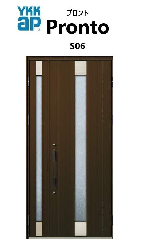 【楽天市場】YKKAP 玄関ドア プロント S06 手動錠 親子 入隅 W1135 H2330 ykk リフォーム DIY：サッシ激安専門店 こんな安いの？