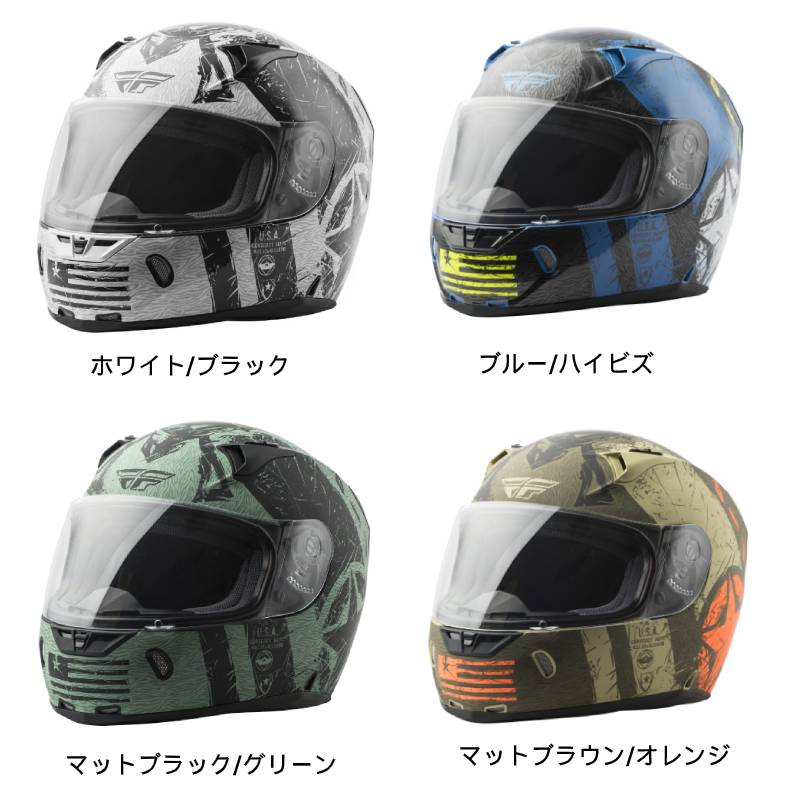 【楽天市場】\ﾀﾞｲﾔﾓﾝﾄﾞP5倍★12/18(木)限定／Fly Racing フライ Street Revolt FS Liberator ...